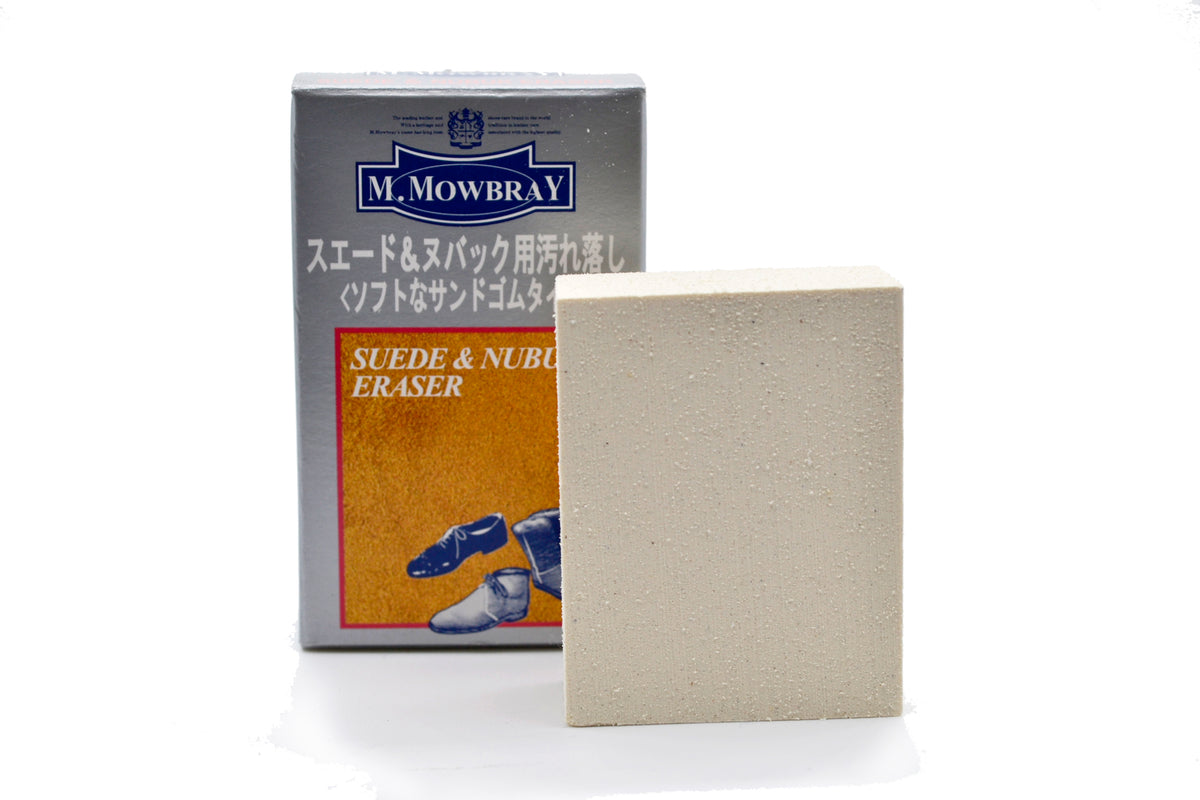 M.MOWBRAY SUEDE&NUBUK ERASER/ M.モゥブレイ スエード&ヌバックイレーサー – robinfoot-shoestore