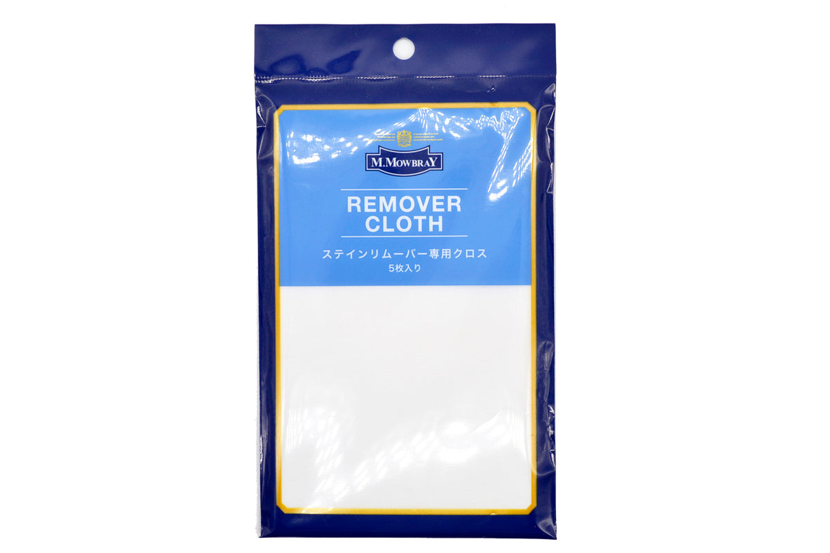 M.MOWBRAY REMOVER CLOTH/M.モゥブレイ リムーバークロス – robinfoot-shoestore