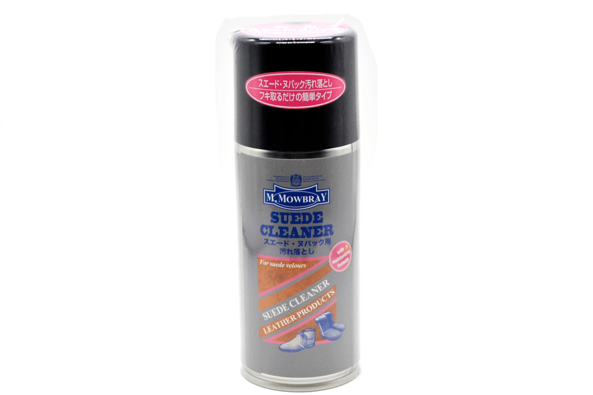 M.MOWBRAY SUEDE CLEANER/ M.モゥブレイ スエードクリーナー – robinfoot-shoestore
